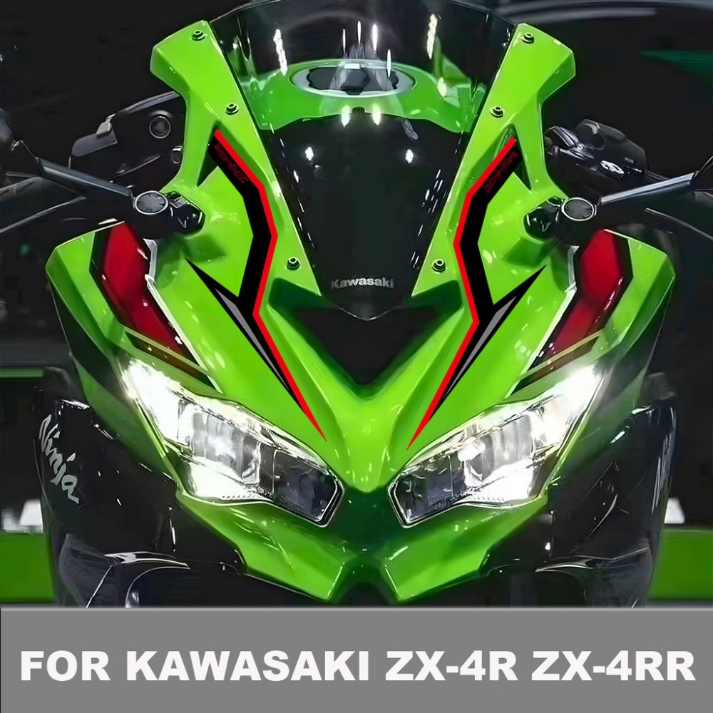 For Kawasaki ZX-4R ZX-4RR ZX4R ZX4RR Motorcycle Fairing Head Stickers ...