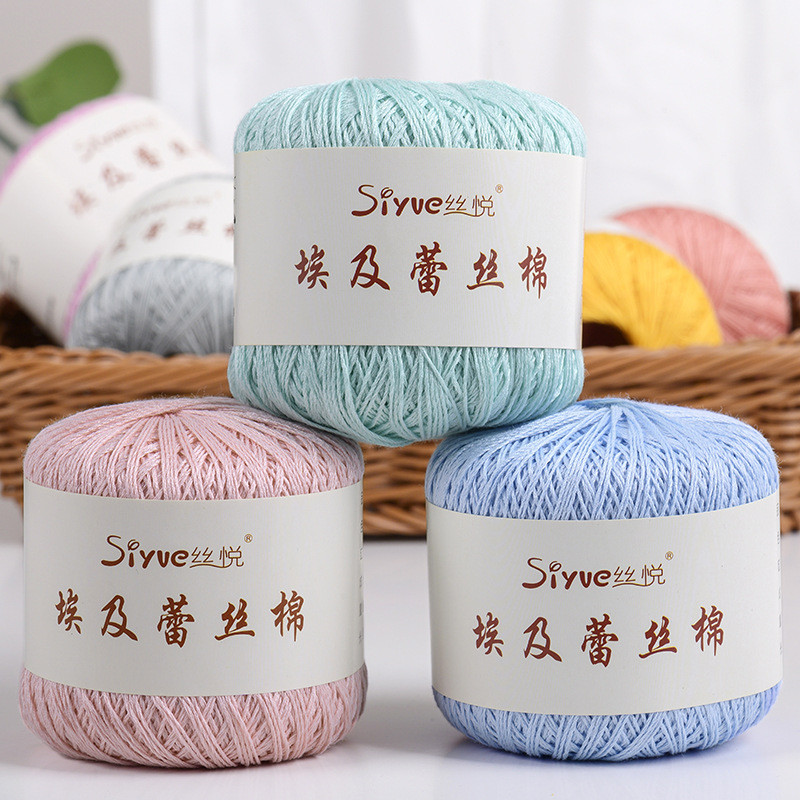 50g 6 Lace Cotton Yarn Mercerized Cotton Hand Crochet Threads Yarn Wool ...