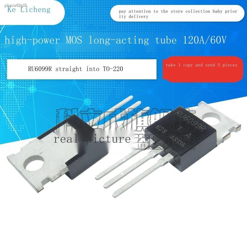 RU6099R inverter commonly used MOS field effect tube 120A/60V in-line TO-220 (5 pieces) | Shopee ...
