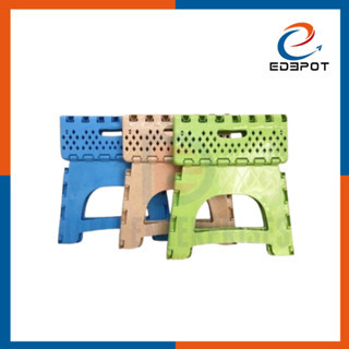 Emart Puzzle Chair Foldable plastic Stool/ plastic Upuan / plastic ...
