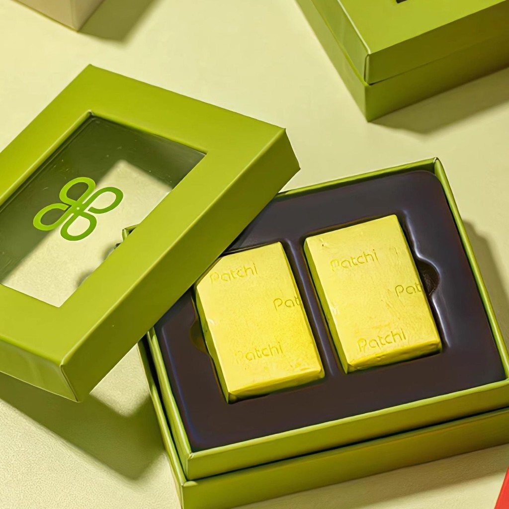 Patchi Patchi Patchi Chocolate Gift Box 2 Pieces High-End Light Luxury ...