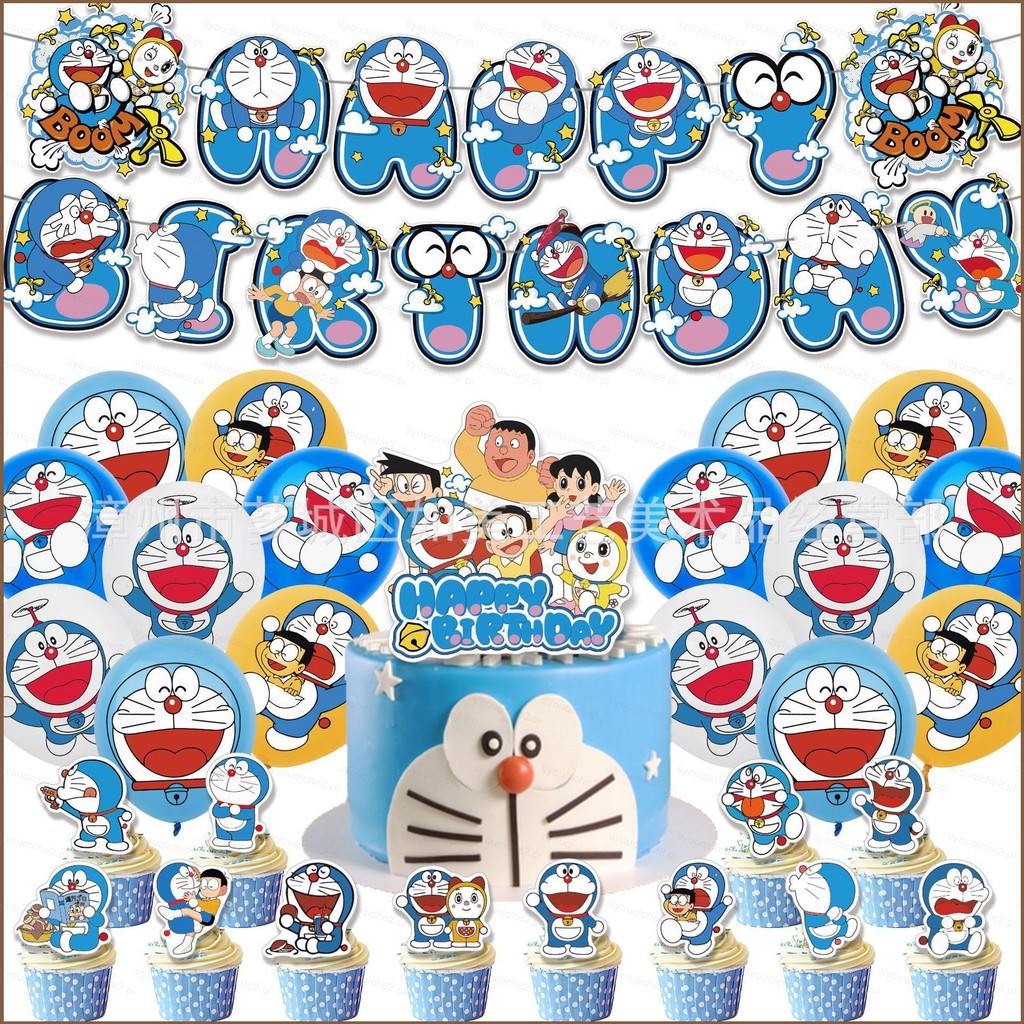 sy Doraemon Pokonyan Themed Decoration birthday Celebrate Party Banner ...