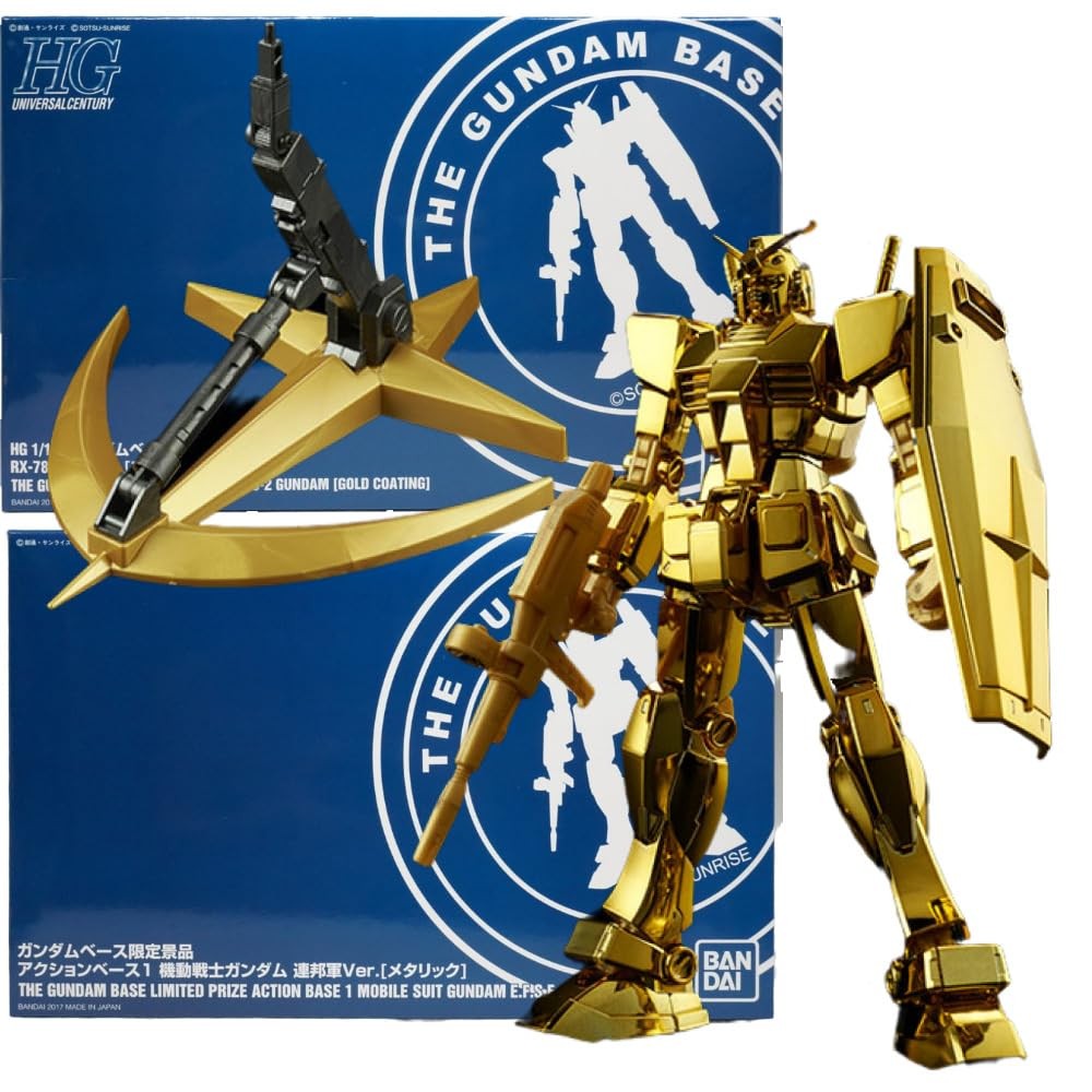 HG Gundam Base Limited Prize RX-78-2 Gundam [Gold Coating] Mobile Suit ...