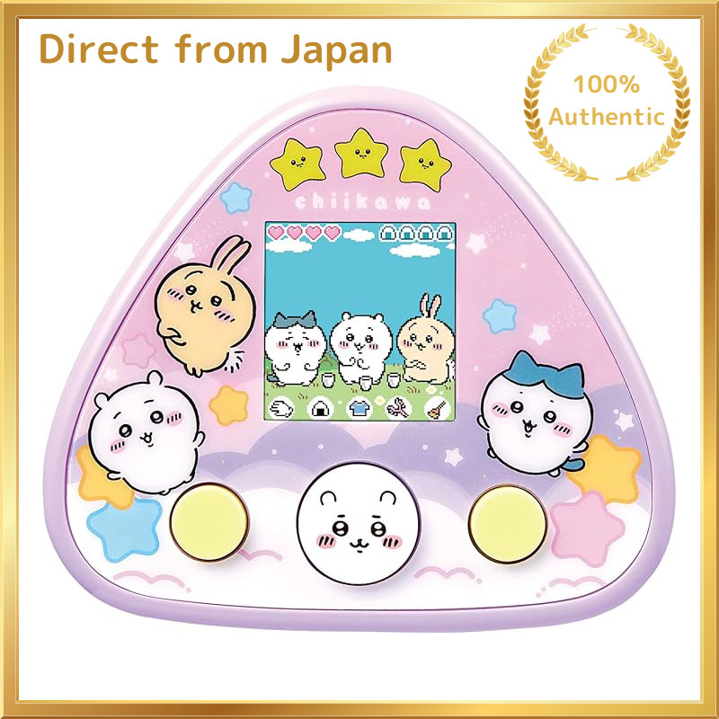 Chikawa Together Cute Collection Set | Shopee Philippines