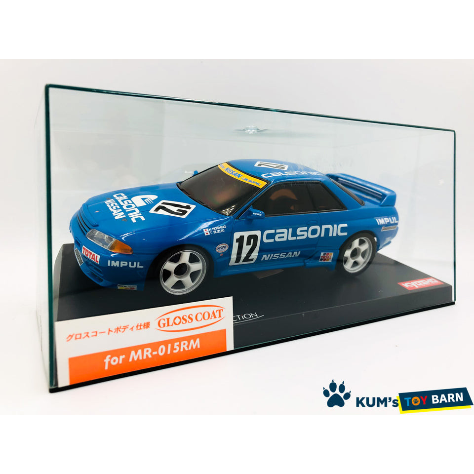Kyosho Mini-z Body ASC CALSONIC SKYLINE (1990) MZX35CS | Shopee Philippines
