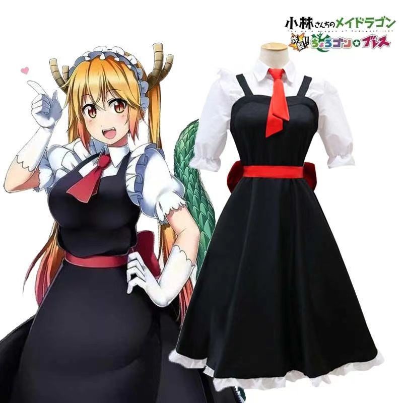 Miss Kobayashi's Dragon Maid Cos Costume Thor Cosplay Clothing Maid ...