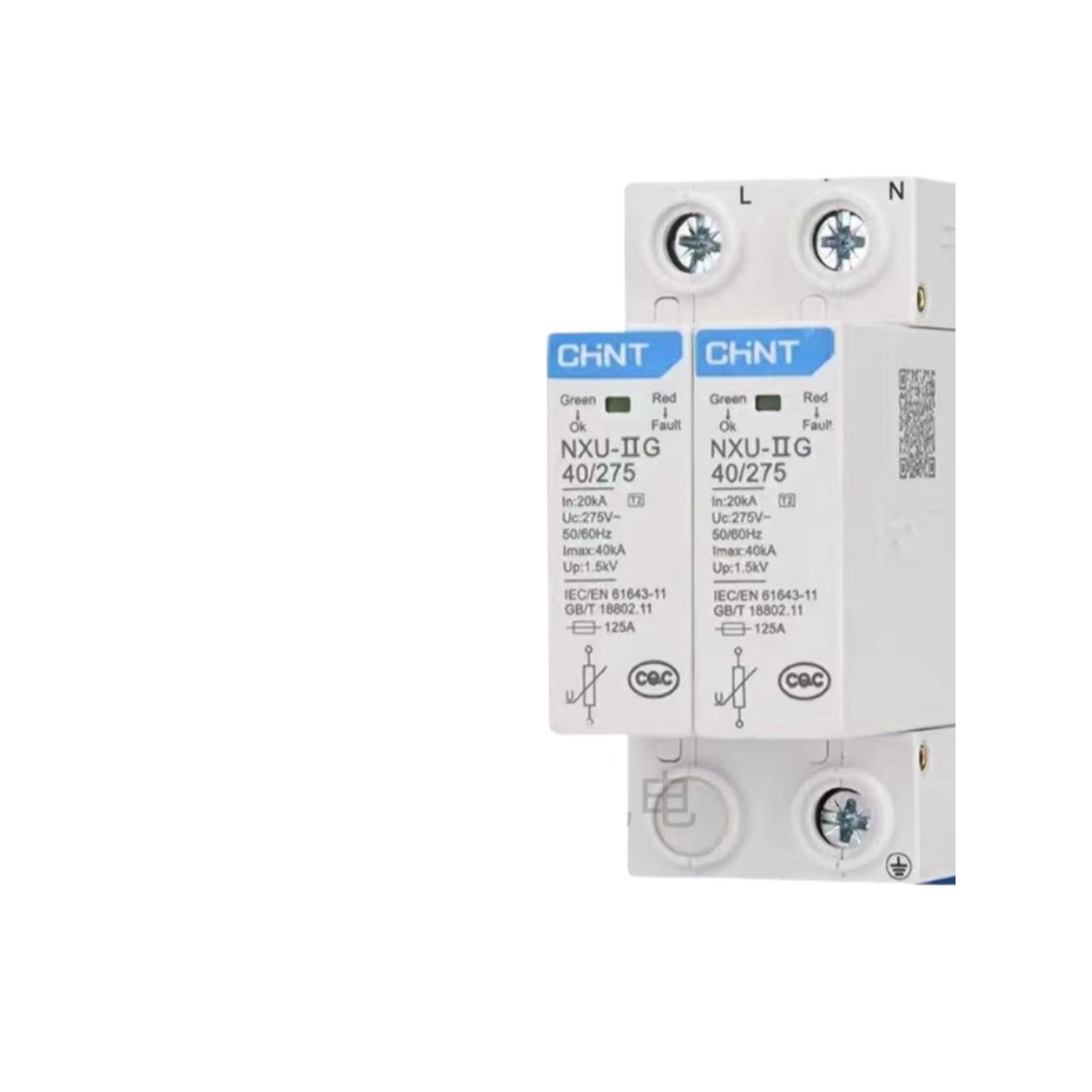 Chint surge protector NXU surge lightning protection switch NXU-Ⅱ 40kA ...
