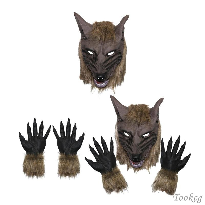 [Tookcg] Halloween Werewolf Costume Wolf for Stage Performance Fancy ...