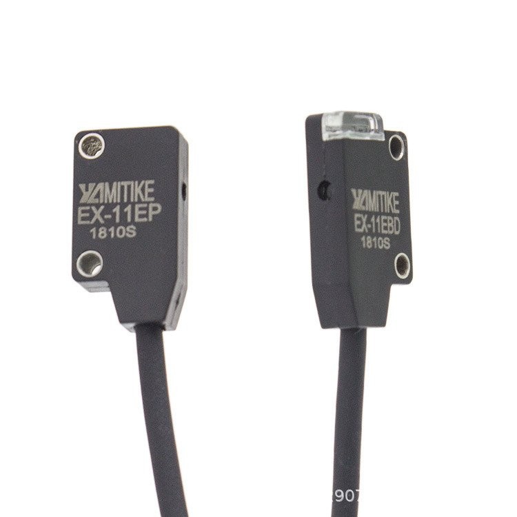 Miniature Infrared Radiation Photoelectric Switch Sensor Limit Light ...