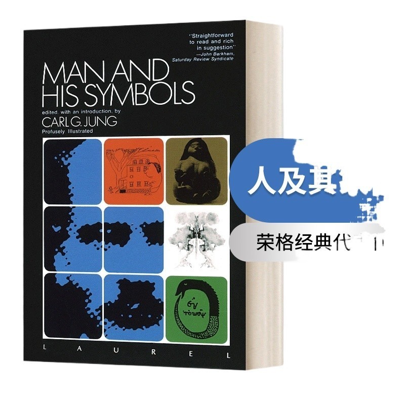 ☂English Original Man and His Symbols People and Their Symbols Carl ...