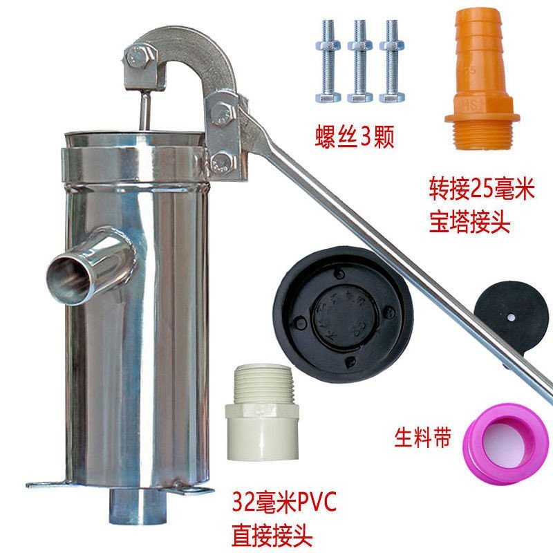 Hand Pump Stainless Steel Well Pump Well Hand Pump Hand Pressure Pumper ...