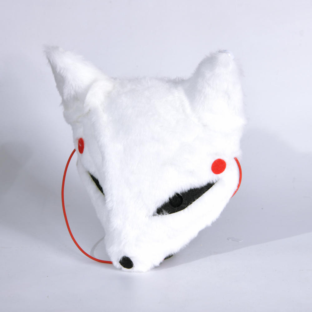 Kitsune Fox Masks Half Face Furry Masks Cosplay Cat Animal Costume ...