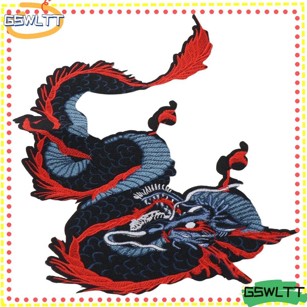 GSWLTT Black Dragon Sew Iron on Patch, As Shown in The Picture 6.6*7 ...