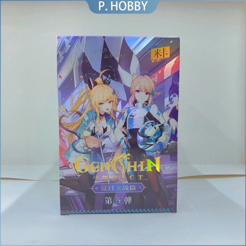 Mika Yuanshen Latest Version Ten Meter Pack Cards Yuanshen Trading ...