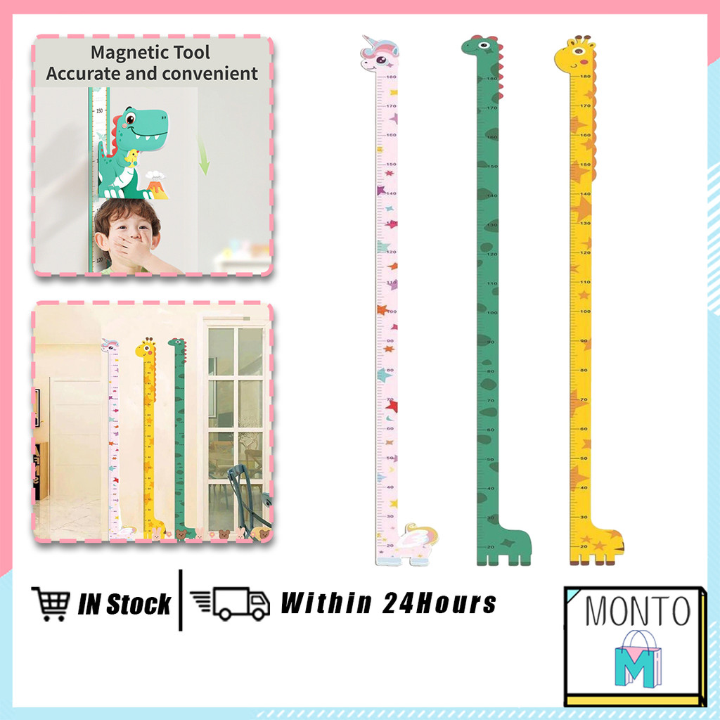 Height Sticker Magnetic Height Measurement For Kids Height Wall Sticker ...