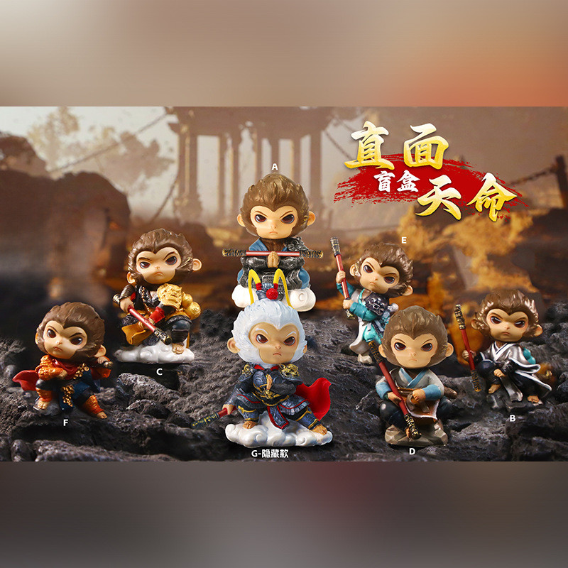 Black Myth Wukong | Face-to-Face Destiny Series Blind Box Fashion Play ...