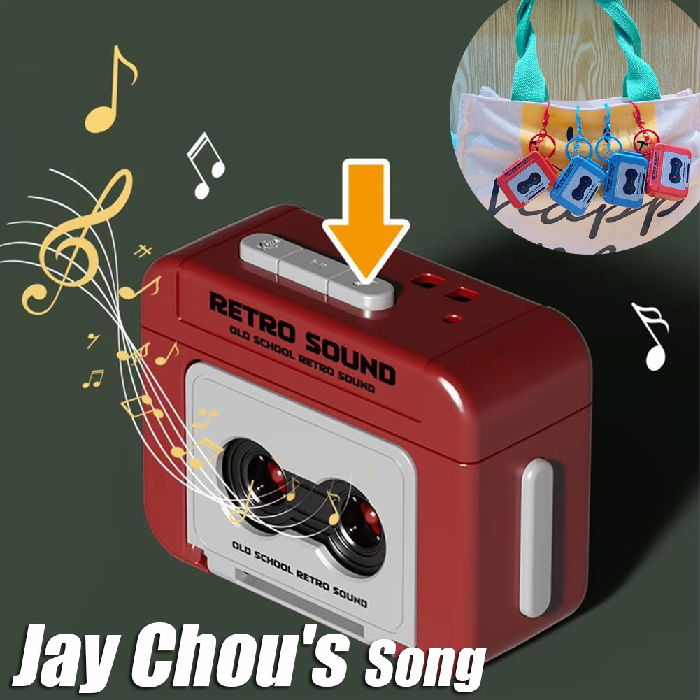 Vintage Mini Retro Cassette Recorder Music Key Chain Cute Mini Player ...