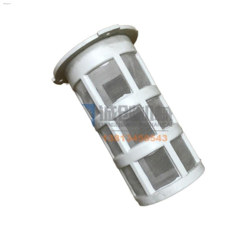 Pabrika☆XCMG crane accessories Daquan diesel tank filter oil Inlet oil ...