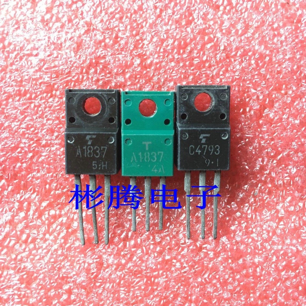 Pabrika☆Original imported 2SA1837 2SC4793 amplifier paired transistor ...