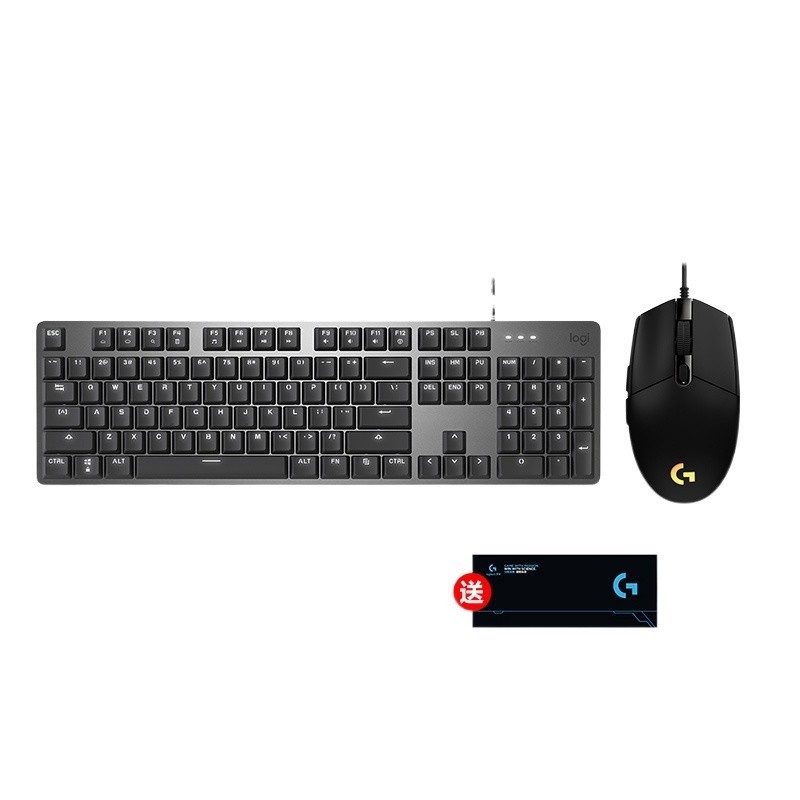 DaQuan Logitech keyboard and mouse set k845+g102 wired mechanical keyboard RGB mouse game office ...