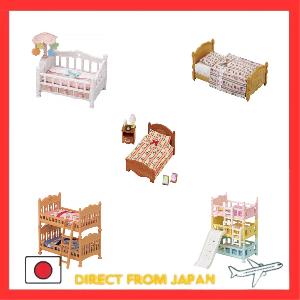 Sylvanian Families Furniture [Single Bed] Ka-523 ST Mark Certification ...