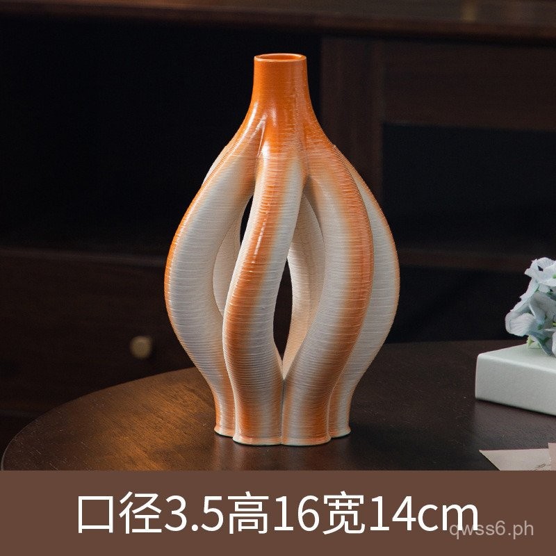 Nordic Light Luxury3D Printed Ceramic Vase High-Grade Decoration ins ...