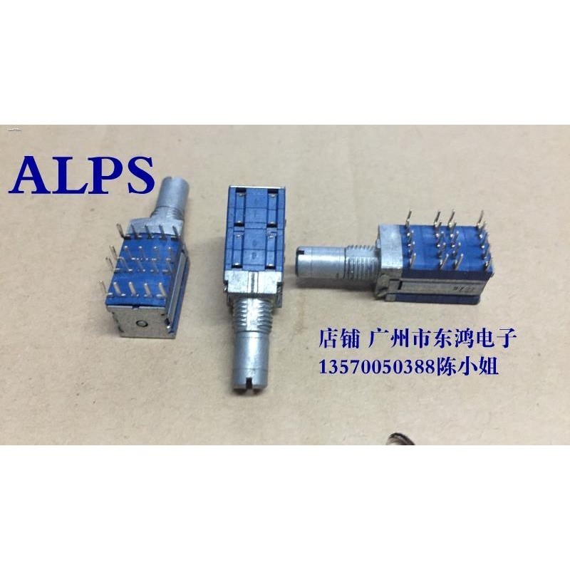 ALPS Japanese brand band switch 4 layers 3 gears shaft length 15MM ...
