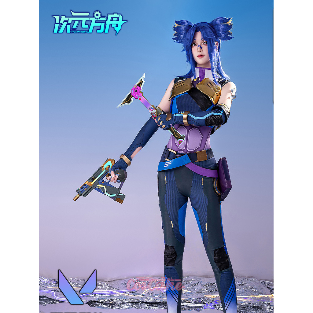 VALORANT Neon Cosplay costumes | Shopee Philippines