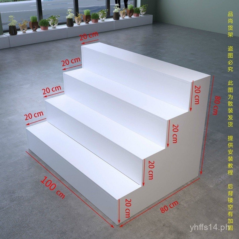 Tiered Display Rack Trapezoidal Shelf Tiered Shoe Rack Step Cabinet ...