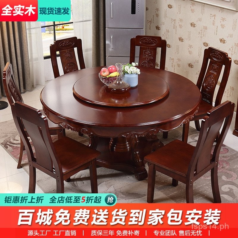 Chinese Style Solid Wood Round Dining Table and Chair Set for Home Use ...