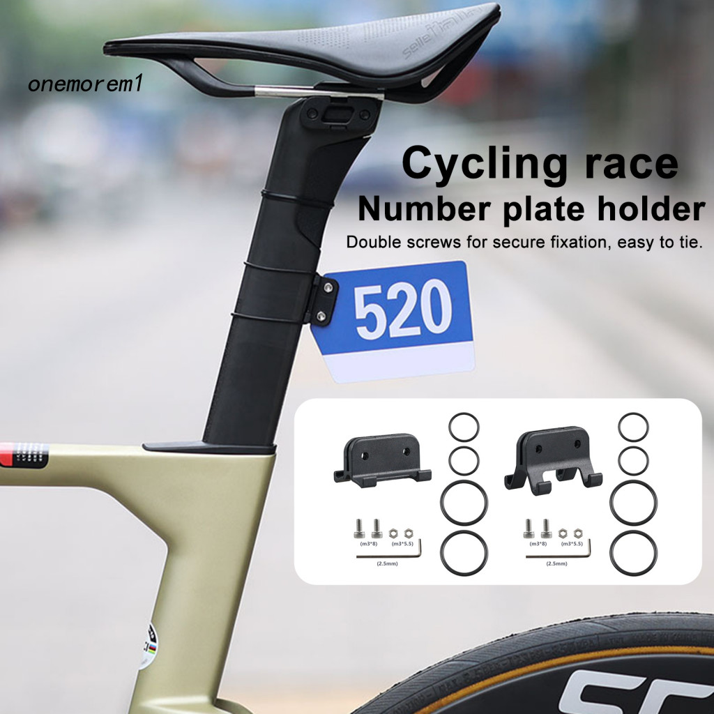 ONEM Bike Race Number Plate Mount Bicycle Number Plate Holder Universal ...