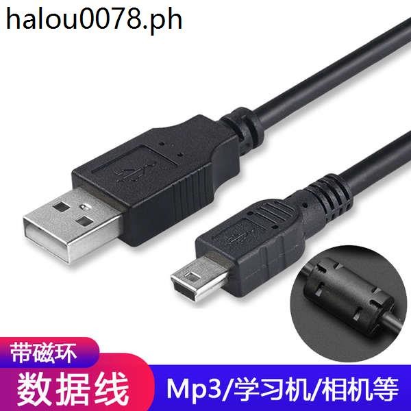 Suitable for Canon EOS 700D 600D SLR Camera 80D 70D 760D Data Cable USB ...