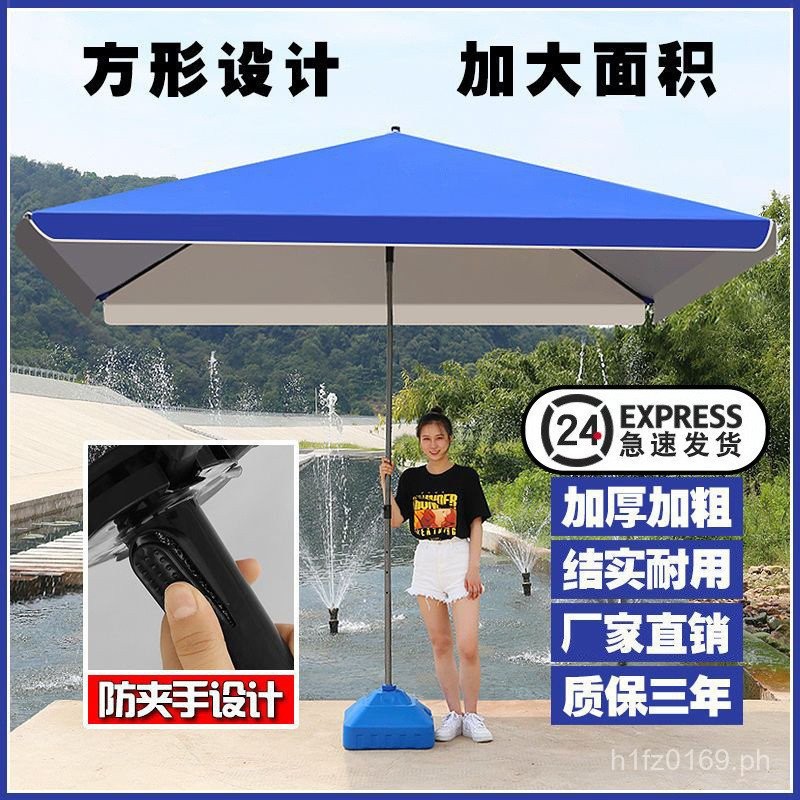 Large Umbrella for Courtyard, Street Stall, Sunshade, Sun Protection ...