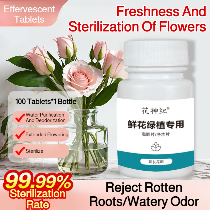 [Can Extend The Flowering Period Up To 20 Days]Multi-purpose ...
