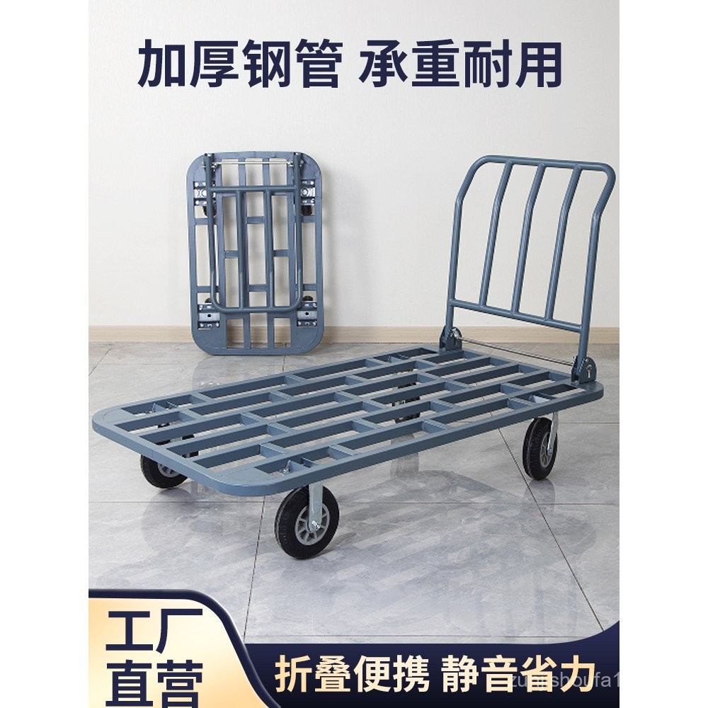 Flatbed Cart Small Pull Cart Trailer Push Cart Cargo Folding Handcart ...