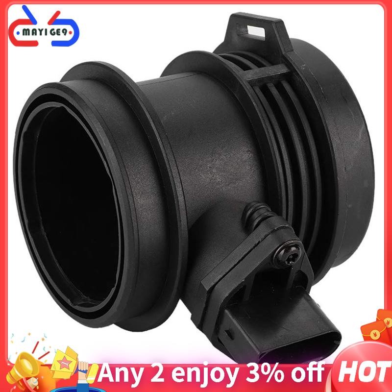 【mayige9】Mass Air Flow Meter Sensor for - W210 W211 S210 S211 E240 E280 ...