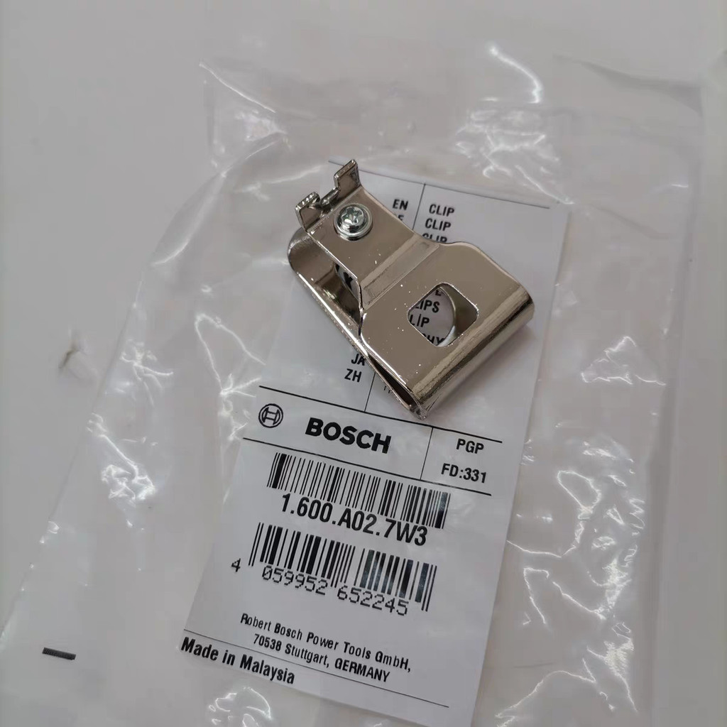 Bosch Rechargeable Electric Drill Screwdriver GSR/GSB/185-LI Impact ...