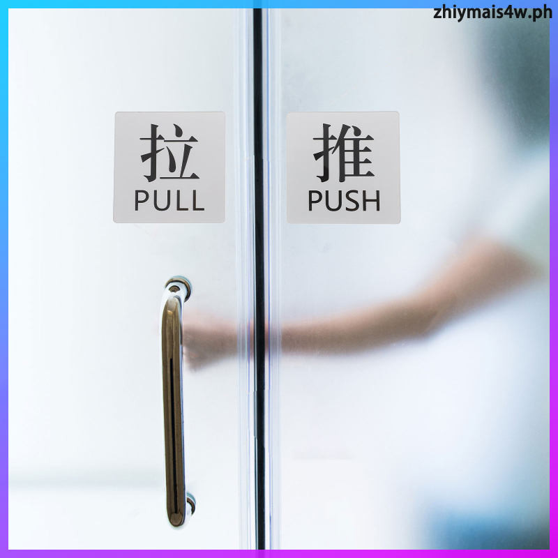 Assorted Color Acrylic Push Pull Door Sign para sa Pampublikong Lugar ...