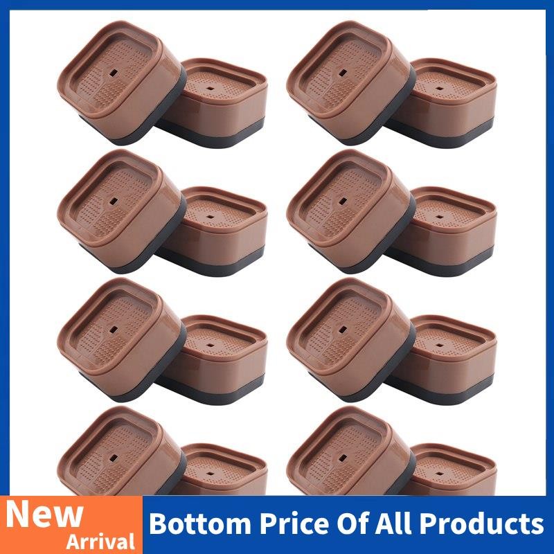 16 PCS Furniture Risers Adjustable Bed Risers Desk Leg Risers Brown ...
