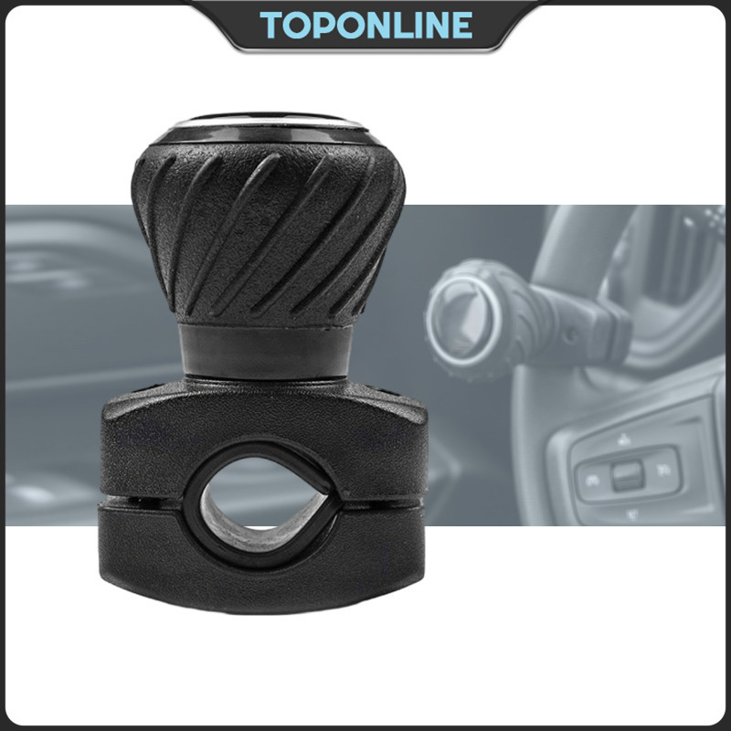 Car Steering Wheel Knob Power Steering Handle Ball Steering Wheel ...