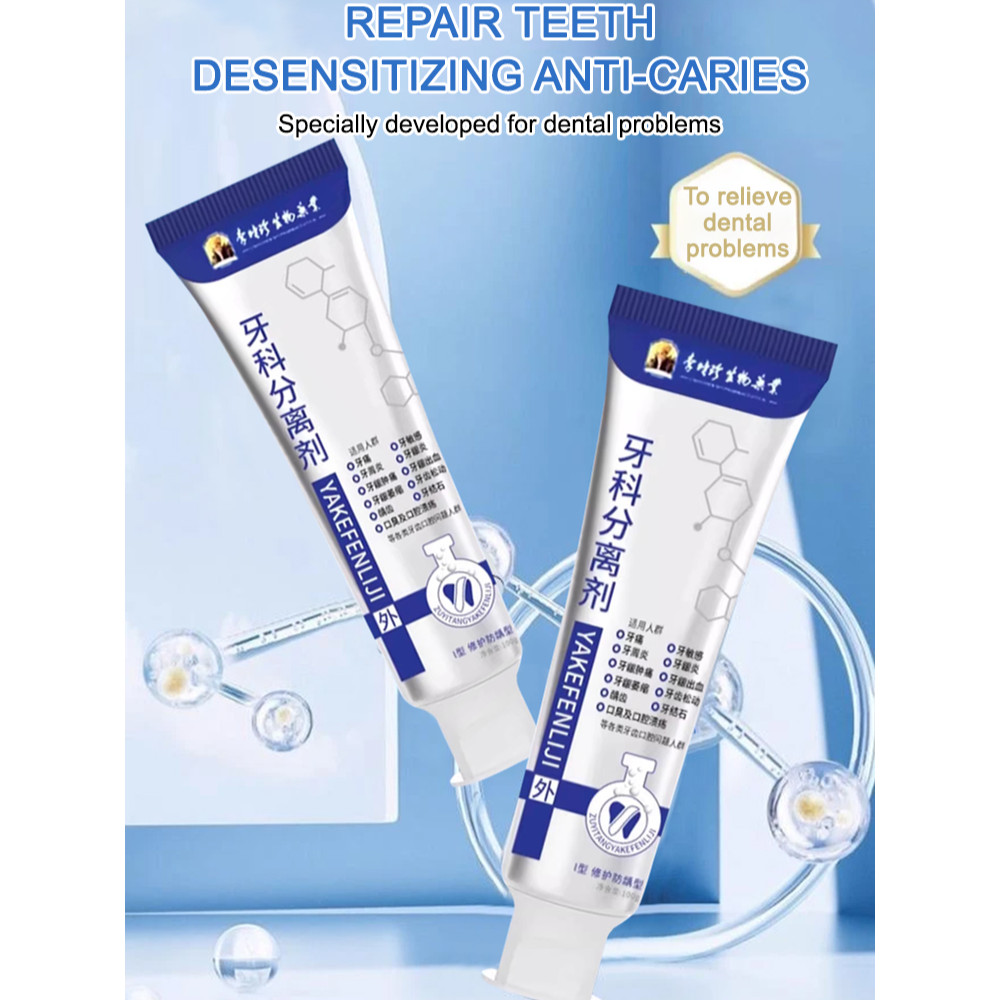 Dental Separator Toothpaste Loose Teeth Gum Shrinkage Repair Toothpaste ...