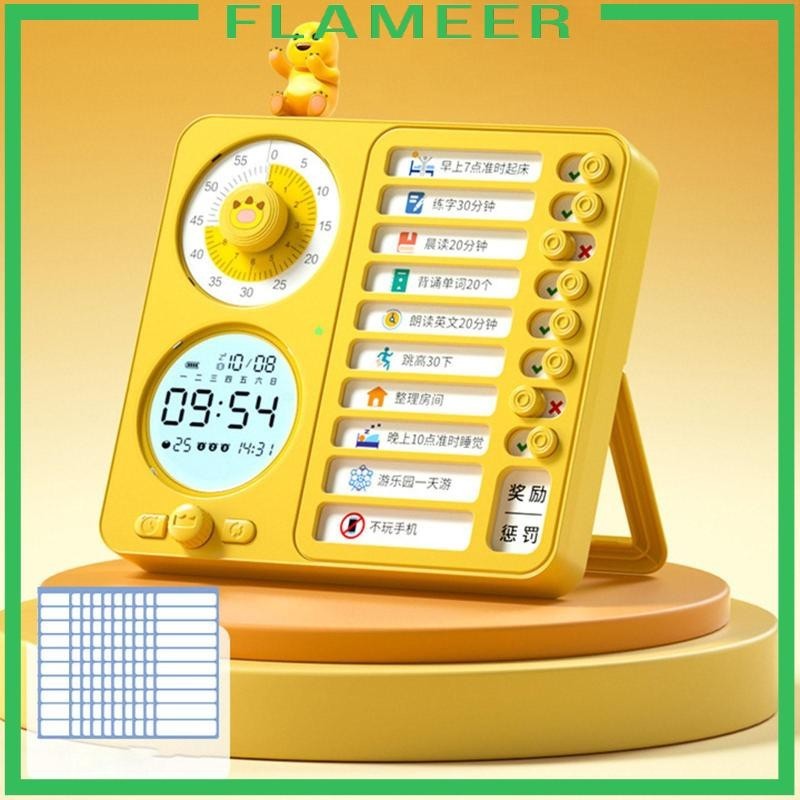 [Flameer] Children Daily Chore Board Visual Task Timer Multifunctional ...