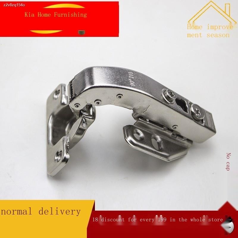 Hinge 90 degree parallel door hinged door special hinge closed door 180 ...