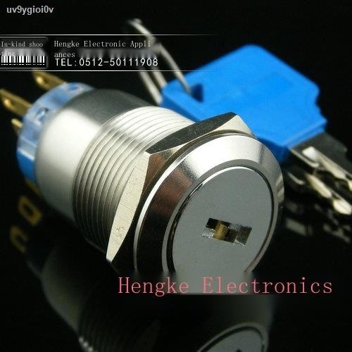 19mm key switch 90 degrees 2 gears 2 open 2 closed double open power ...