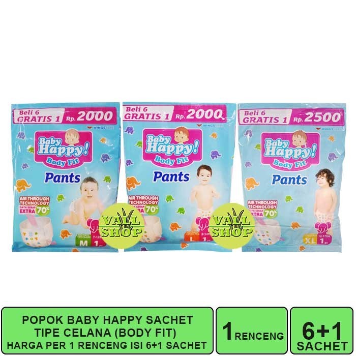 1 PLAN BABY HAPPY PANTS BABY DIAPERS (PANTS MODEL) | Shopee Philippines