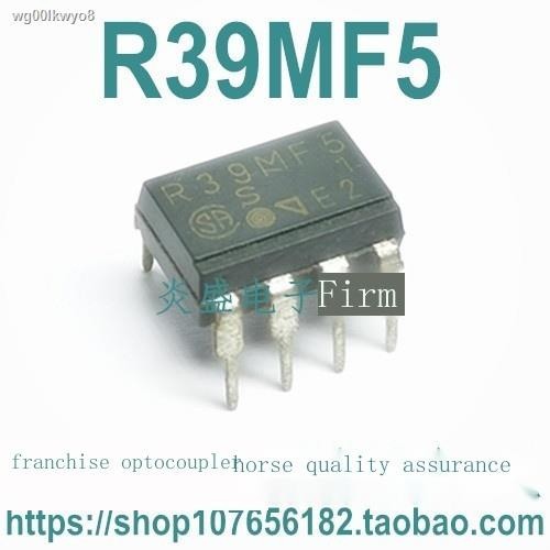 PR39MF51 original imported optocoupler R39MF5 straight plug DIP7 solid state relay quality ...