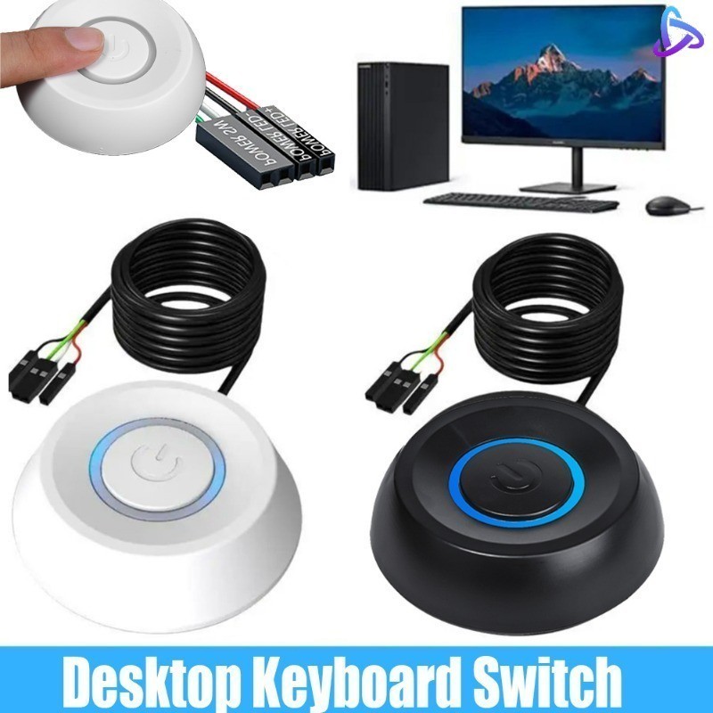 1.8m Extension Cable Power On/Off Button with Light - Desktop Computer ...