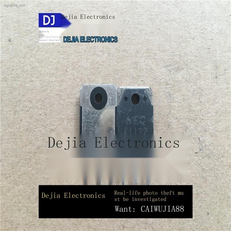 Original imported demolition airport effect tube transistor NEC original 2SK1122 K1122 spot ...
