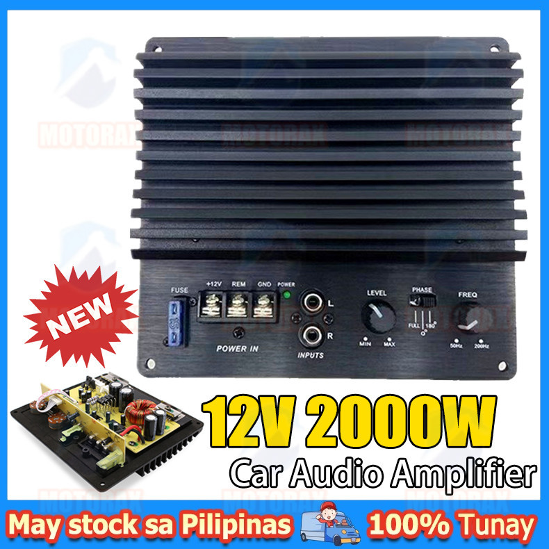 12V 2000W Car Audio Amplifier High Power Amplifier Powerful Subwoofer ...