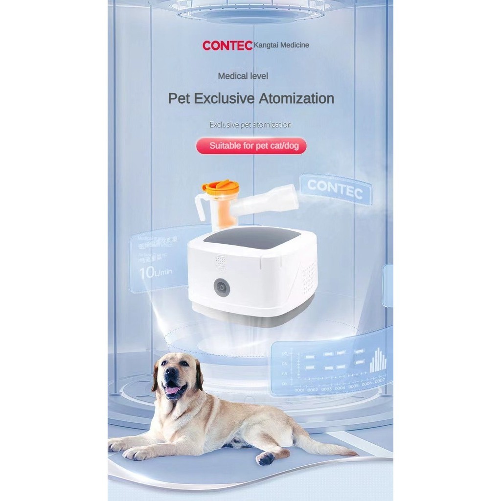 Portable Veterinary Atomizer Pet Nebulizer Compression Atomizer Animal ...